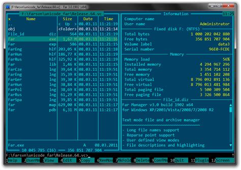 javascript extjs 4 grid custom columns sorting file manager style