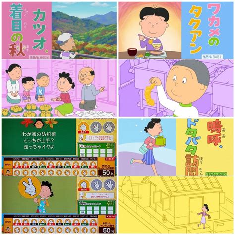 今日見たtv：2022年10月2日 日 ～いつもの日曜日～ Club Ar Eテレ おかいつ・ファンターネ！・みいつけた！・トビー の日々