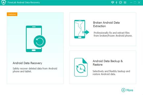 backup and restore android data from devices with fonelab