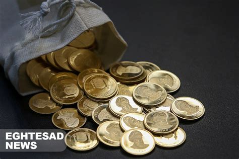 قیمت سکه، نیم سکه و ربع سکه امروز 22 اسفند 1402 سکه نزولی شد جدول