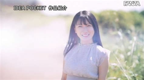 日テレの女子アナに普通にいそうな宮西ひかるがavデビュー エログ保管庫