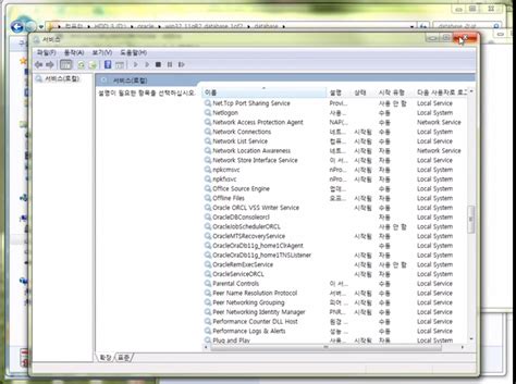 [oracle sql developer error] 상태 실패 테스트 실패 listener refused the