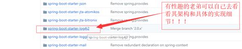 caused by java lang classnotfoundexception org apache log4j priority
