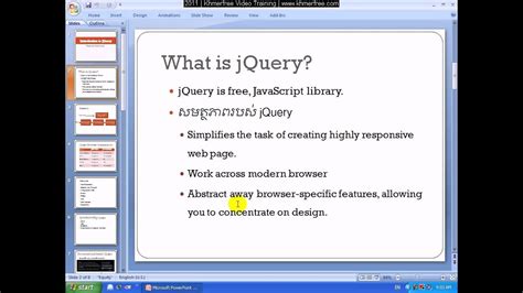 jquery tutorial introduction jquery youtube
