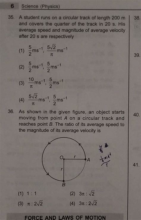 As Shown In The Given Figure An Object Starts Moving From Point A On A C