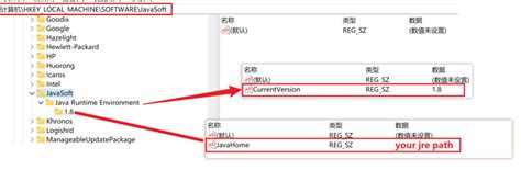 jd gui 报错：this application requires java runtime environment 1 8 哦哦的真实生活