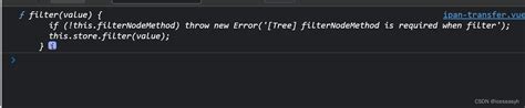 elementui el tree组件的filter报错error in callback for watcher “xxx