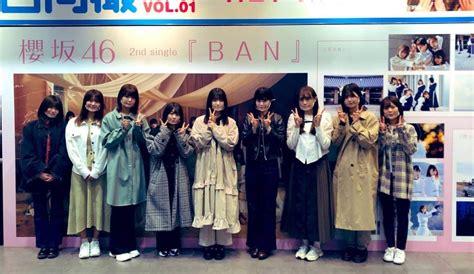 3組に分かれて訪問？櫻坂46、2ndシングル『ban』発売に合わせて渋谷cdショップ巡り。サインを描き残す