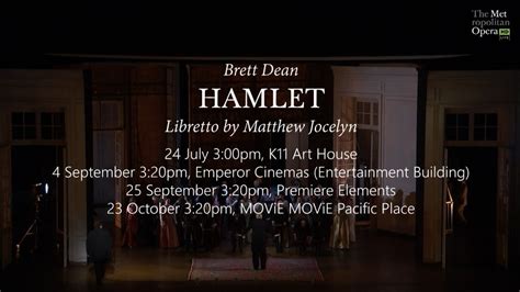 Brett Deans Hamlet Trailer The Met Live In Hd 2021 22 Season