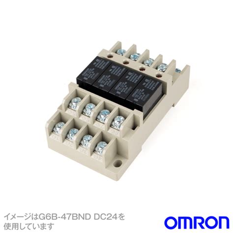 【新品★送料無料】20個セット入り オムロン Omron製ターミナル リレー G6b 47bnd Dc24v【保証付き】 Pispk