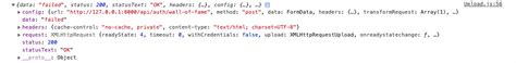 javascript why won t my post request work on the browser but works in