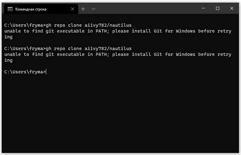 unable to find git executable in path please install git for windows