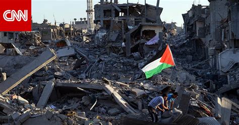غزة 1911 قتيلا فلسطينيا ودعوات دولية لوقف فوري لإطلاق النار Cnn Arabic