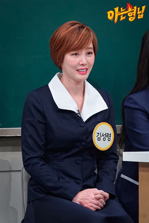 포토갤러리 아는 형님 Jtbc