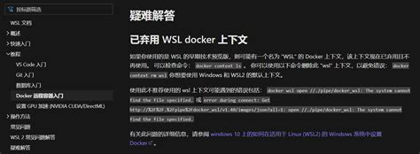 wsl docker cannot connect to the docker daemon at unix var run