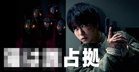 『大病院占拠 続編 2024 』タイトル予想！占拠される場所はどこ？ テリアブログ