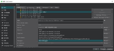 win10下qt配置opencv libtorch闭坑总结 qt libtorch whut 52xj的博客 csdn博客