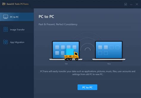 windows 10 easy transfer tool easeus