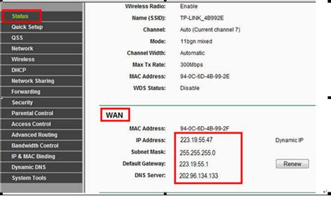 how do i install a tp link router to work with a dsl modem dynamic ip