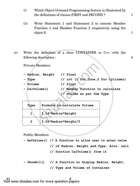 computer science python 2017 2018 cbse arts class 12