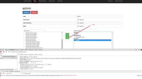 php how i can add a roles to a path dynamically in symfony2 ←