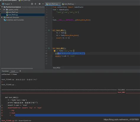 pytest常用命令 pytest k csdn博客