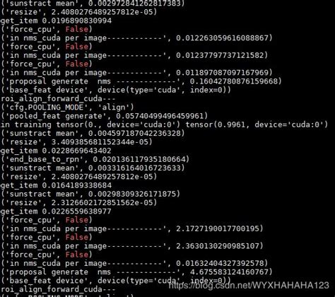 pytorch查看torch tensor和model是否在cuda上的实例 开发技术 亿速云