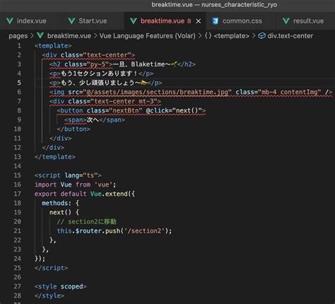 nuxtのvueファイルでjsx element implicitly has type any because no interface