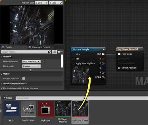 play a video stream unreal engine documentation