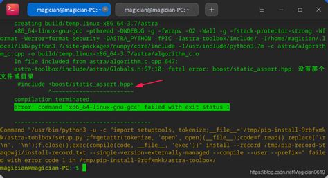 error command ‘x86 64 linux gnu gcc‘ failed with exit status 1 command