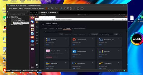 ubuntu20 4 安装grafana与iotdb连接 grafana iotdb csdn博客