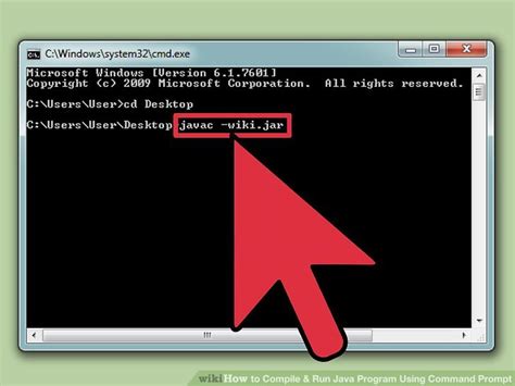 how to compile and run java program using command prompt 7