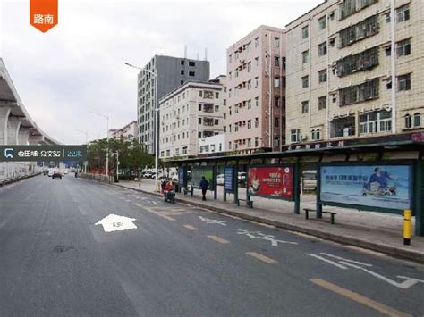 薯田埔公交车站台 深圳市光明区马田街道的公交车站台广告投放价格【公司 电话 有哪些 哪几家】 鼎禾广告