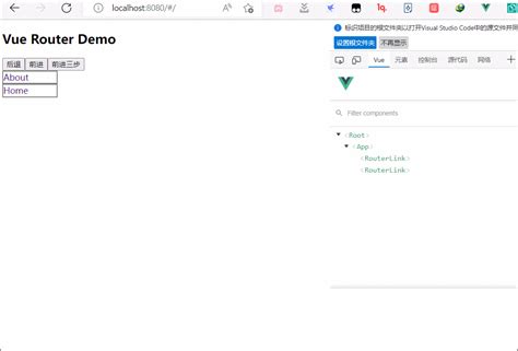 vue2学习教程（图文齐全，附带动图更加简单易懂） vue2教程 csdn博客