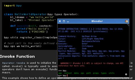 blender python api docs — blender developers blog