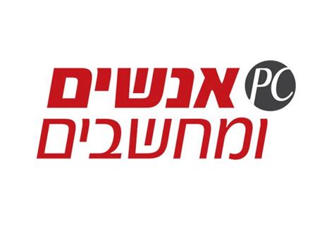 tal melamed
