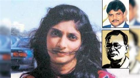 Dey Murder Case Jigna Voras Bail Hearing Today