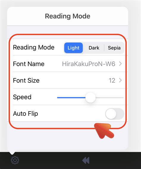 如何使用纯文字浏览 text reflow 凯钿行动科技 客服支援中心