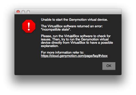 genymotion エラー unable to start the virtual device