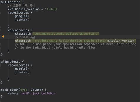 kotlin android extension ktx 적용하기 by hudson park medium