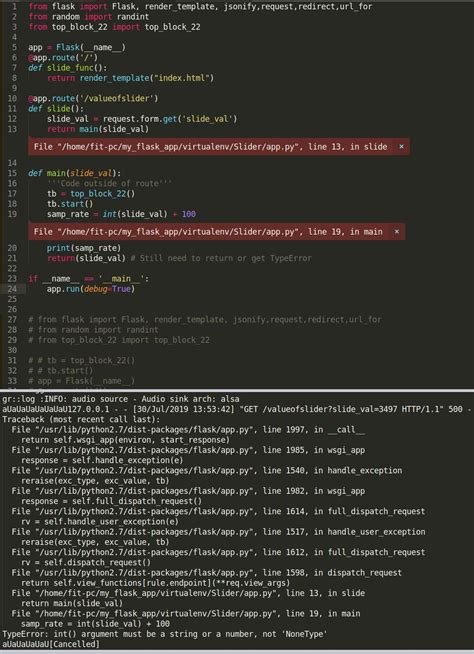 typeerror int argument must be a string or a number not nonetype