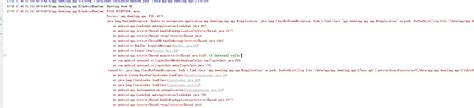java lang runtimeexception unable to instantiate