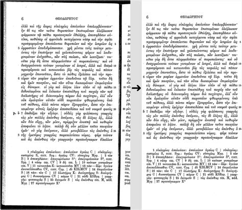 ocr optical character recongition investzinc