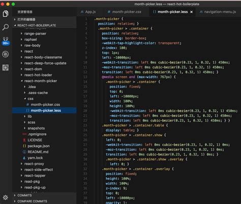 【已解决】reactjs中引用react month picker的css出错：module parse failed css