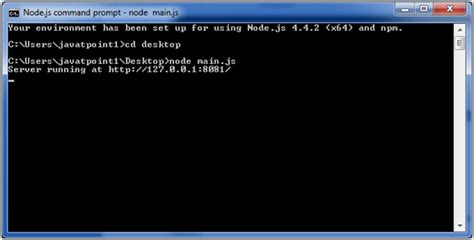 node js first example javatpoint
