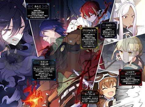 元・世界1位のサブキャラ育成日記 〜廃プレイヤー、異世界を攻略中 〜 Japaneseclass Jp