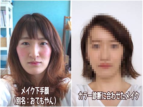 【これスゴイ】顔写真を送るとプロがメイク方法と化粧品を送ってくれる資生堂の「アーティストキット」を利用してみた★ Pouch[ポーチ]