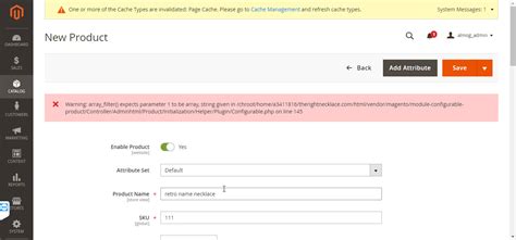 magento2 warning array filter expects parameter 1 to be array