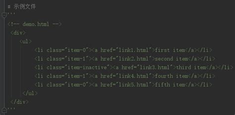 python爬虫常用模块：lxml 模块使用简介 51cto博客 python常用模块