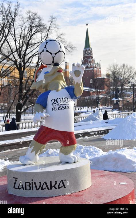 March 6 2018 Russia Moscow Official 2018 Fifa World Cup Mascot
